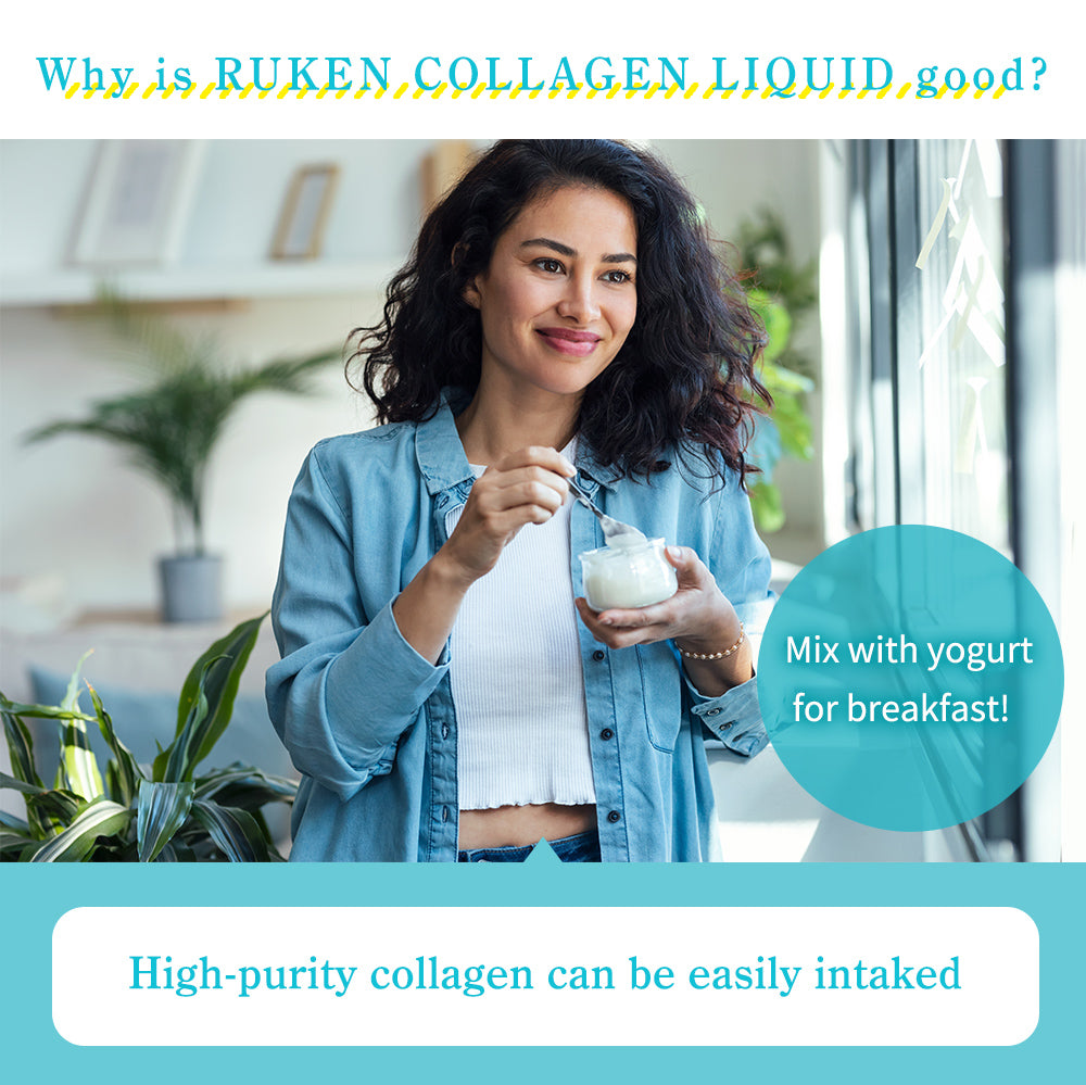 RUKEN Collagen Liquid(33 individually wrapped packets) × 6 – RUKEN Online