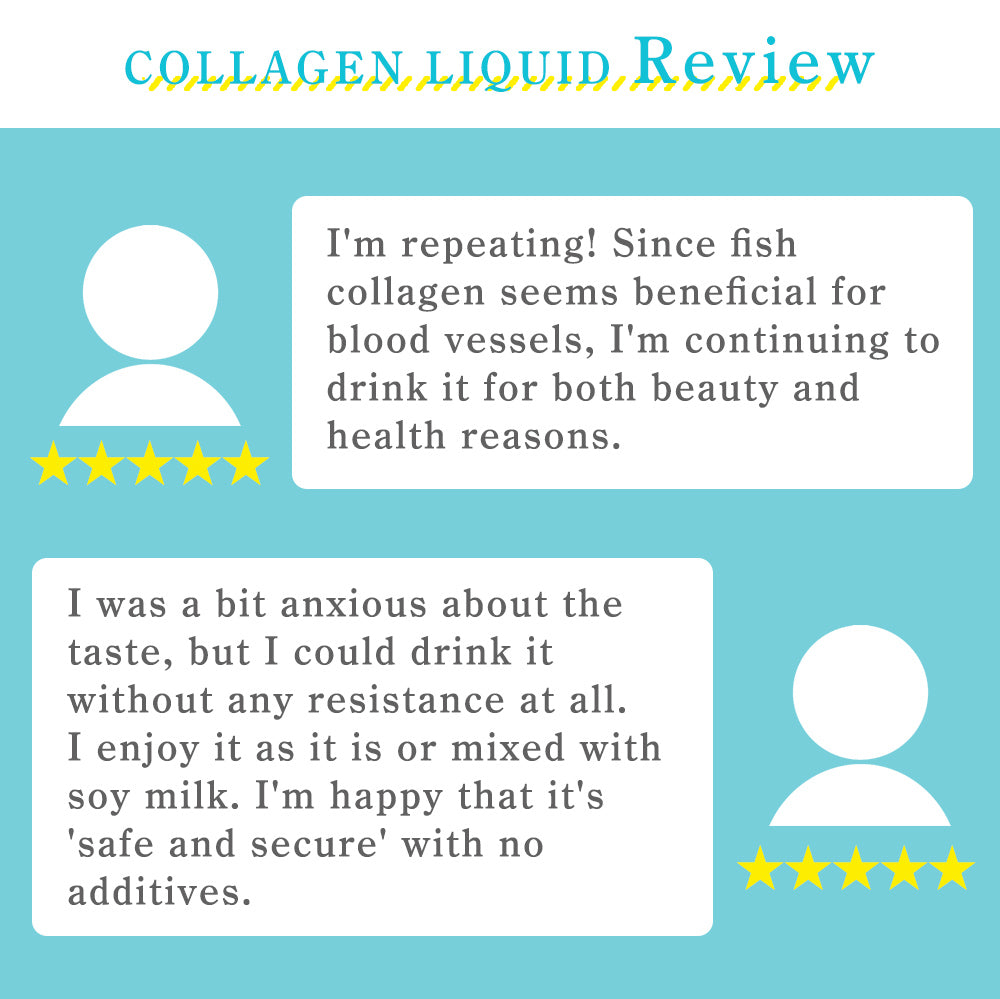 RUKEN Collagen Liquid(33 individually wrapped packets) × 20 – RUKEN Online