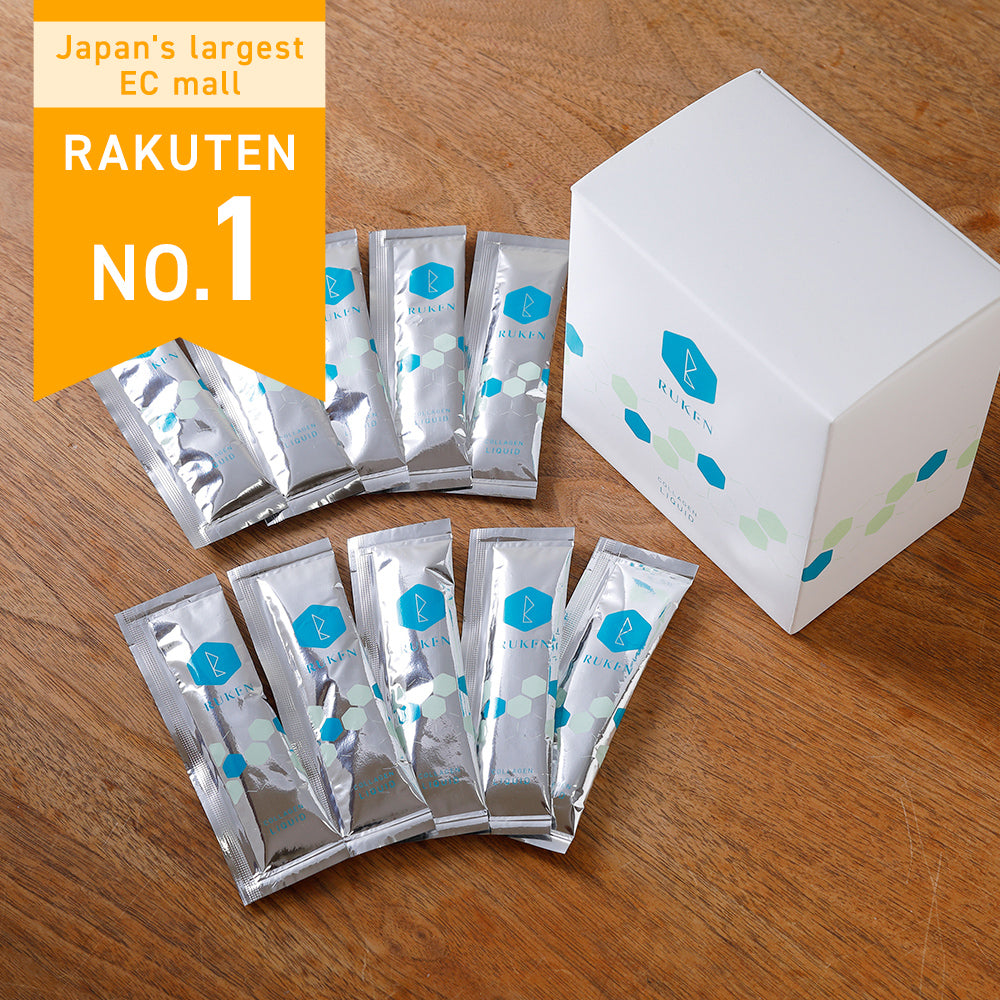 RUKEN Collagen Liquid (33 individually wrapped packets) – RUKEN Online